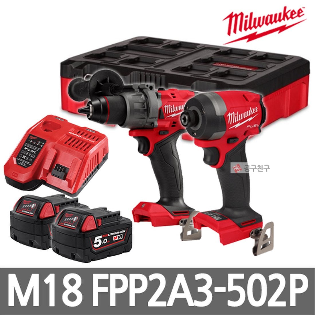 밀워키 M18 FPP2A3-502P GEN4 충전콤보세트 임팩 해머 M18 FID+M18 FPD 5.0Ah 18V, 믿고 사는 ...