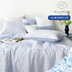 [행사특가]플라나 냉감 슬림차렵이불세트 Q - SSG.COM