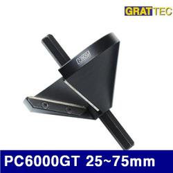 그라텍 디버링툴-내외경 겸용 3601059 PC6000GT 25-75mm 1EA - SSG.COM