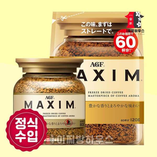AGF 맥심 인스턴트커피 80g + 120g 일본 봉지커피 리필 아메리카노, 믿고 사는 즐거움 SSG.COM