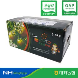 ★무농약★ 대저 짭짤이 토마토 2.5kg 1박스 [M 베이직 / S 로얄 / 2S 프리미엄 로얄] - SSG.COM