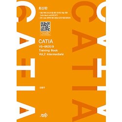 CATIA V5-6R2019 Training Book Vol.2 Intermediate - SSG.COM