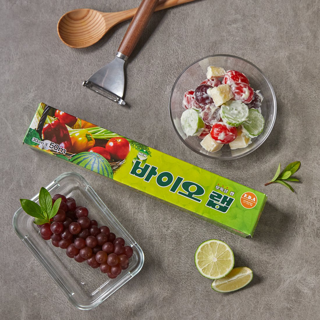 바이오 랩 30CM*50M, 이마트몰, 당신과 가장 가까운 이마트