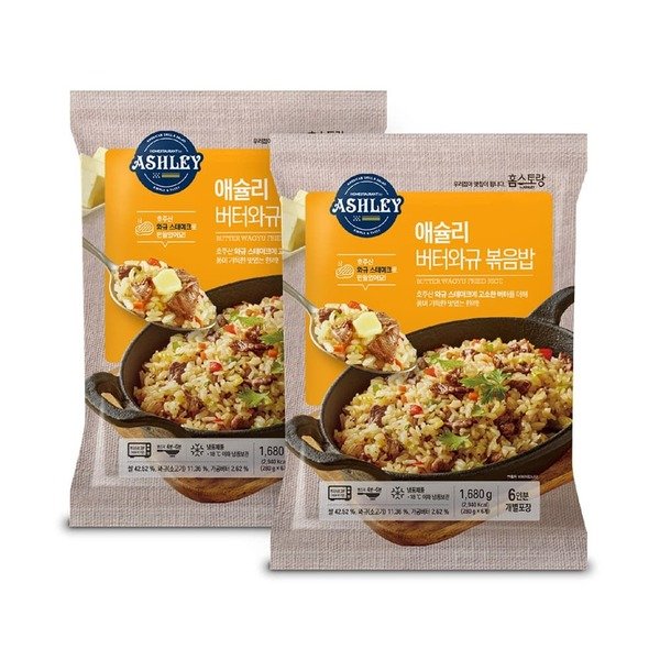 애슐리 버터와규 볶음밥 280g x 6개 x 2세트 (총12개) - SSG.COM