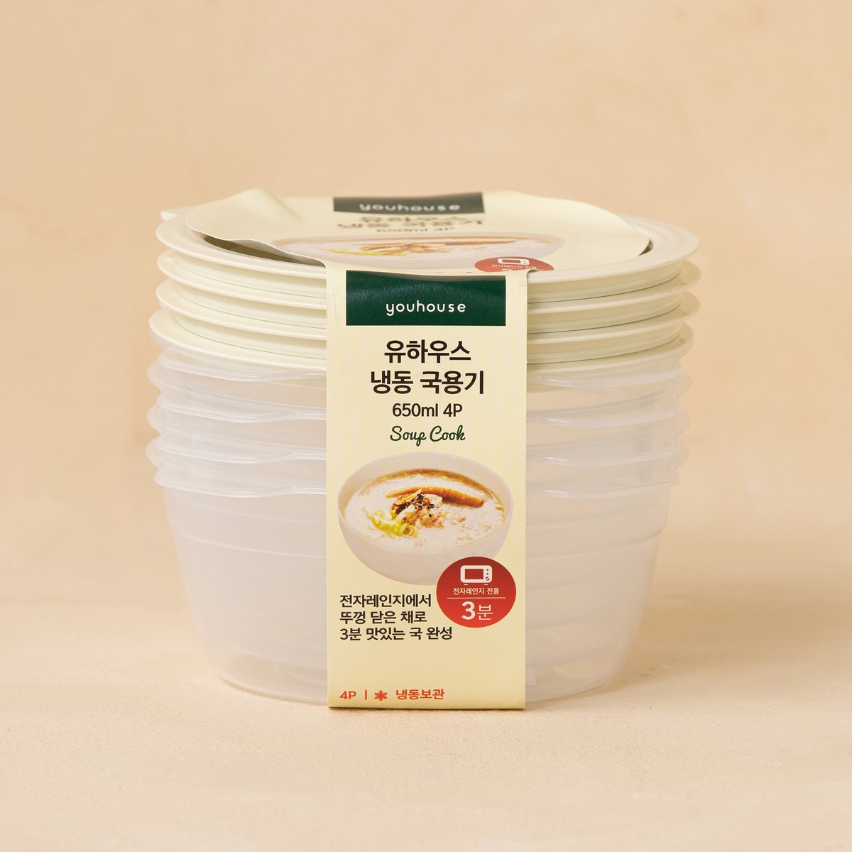 유하우스 냉동 국용기 650ml 4P - SSG.COM