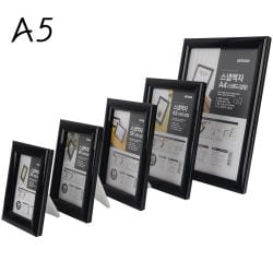 인테리어 포토액자 탁상용 A5액자 스탠드액자 개폐식 - SSG.COM