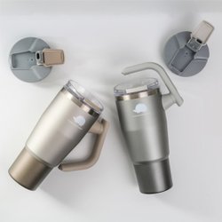 스칸디나비안 포레스트 스윙 핸들 텀블러 950ml - SSG.COM