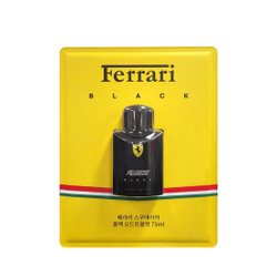페라리 블랙 포맨 EDT 75ml [선물포장가능] - SSG.COM