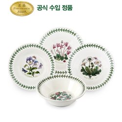 오트밀(D) 4p(BG) - SSG.COM