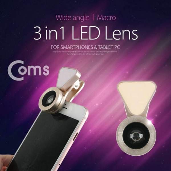 Coms 스마트폰 카메라 확대경 렌즈3 in 1 LED Light - SSG.COM