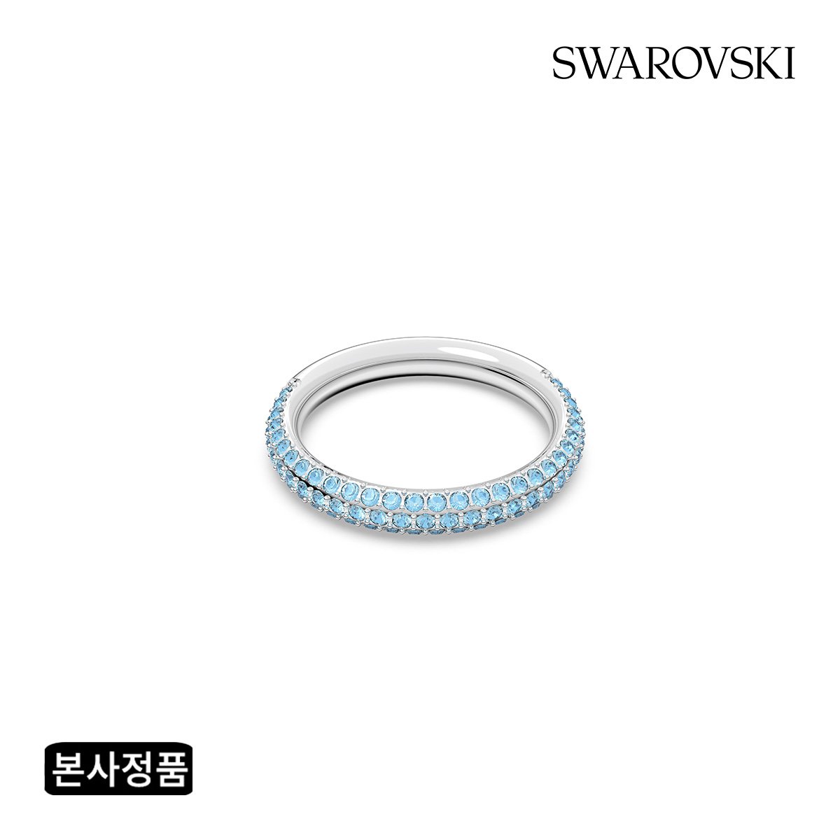 [본사정품/쇼핑백증정] Stone 블루 로듐 반지 S/M 5642906_5642902 - SSG.COM