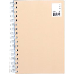 비움 노트(A5) - SSG.COM