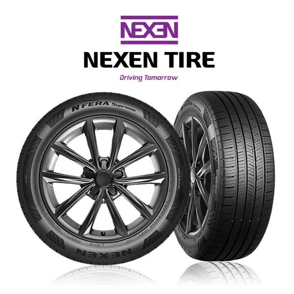 NEXENTIRE 전국무료장착 엔페라 Supreme 255/50R20 - SSG.COM