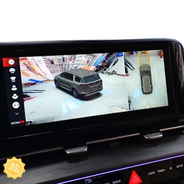 아반떼CN7 옴니뷰 어라운드뷰 360 후방카메라 시공 - SSG.COM