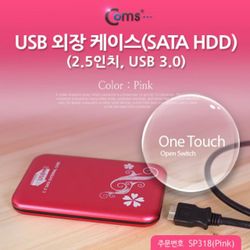Coms USB 외장 케이스SATA HDD USB 2.5 3.0 Pink - SSG.COM