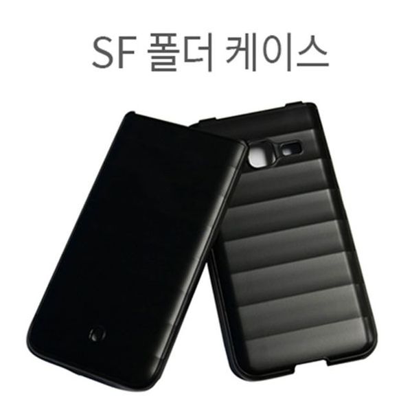생활티콘 폴더 케이스 와인스마트폰2 LG-F580.F610 X ( 2매입 ) - SSG.COM