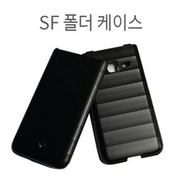 생활티콘 폴더 케이스 와인스마트폰2 LG-F580.F610 X ( 2매입 ) - SSG.COM