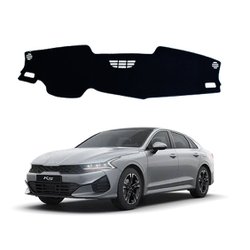 지노운 논슬립 대쉬보드커버-K5 DL3 (2020~) - SSG.COM