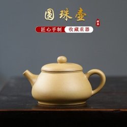 단니 원주호 210ml - SSG.COM