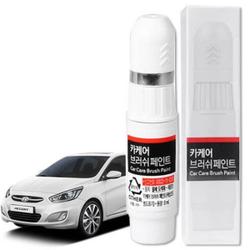 현대 붓펜 엑센트 초크화이트 도색 휠복원 P6W - SSG.COM