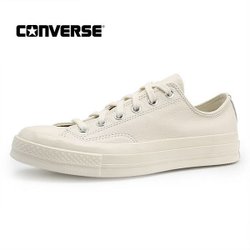 컨버스 척 70 OX 모노 레더 에그렛 (A03435C)(size230-290) - SSG.COM
