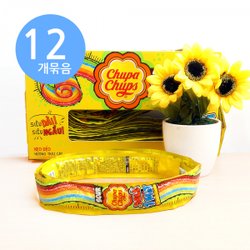 츄파춥스 사워벨트 1미터 50g x12개 - SSG.COM