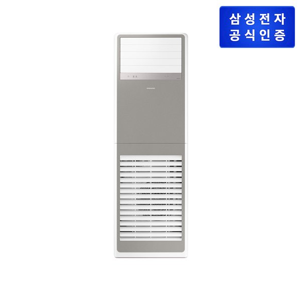[전국설치] 상업용 스탠딩 에어컨 AP110CSPPBH6ST (단상, 냉난방) - SSG.COM