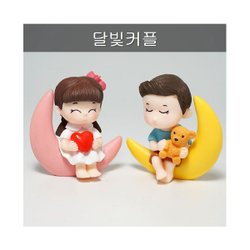 [포레스]달빛커플2p - SSG.COM