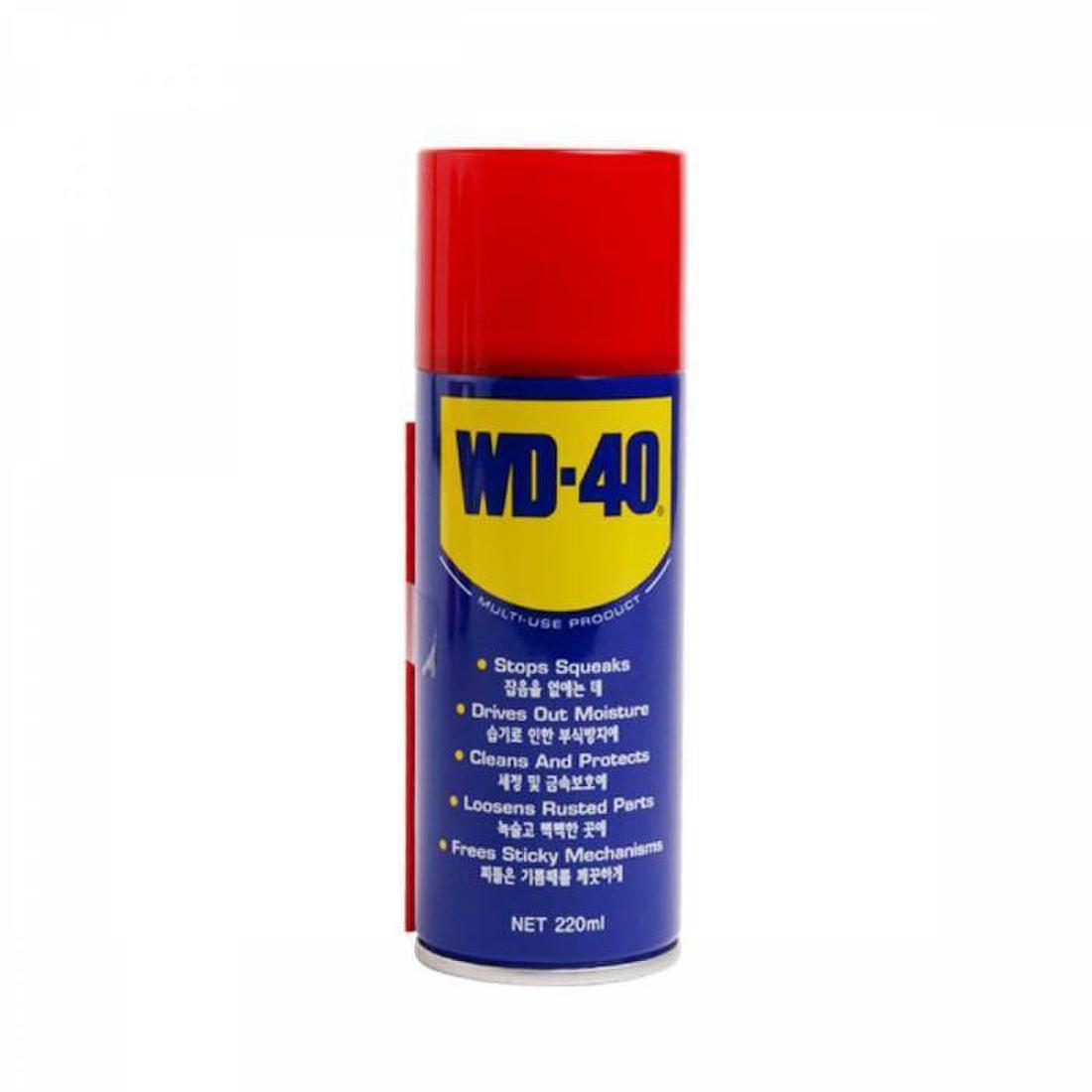 윤활유 방청유 윤활방청유 WD-40 220ml (S11211677), 믿고 사는 즐거움 SSG.COM