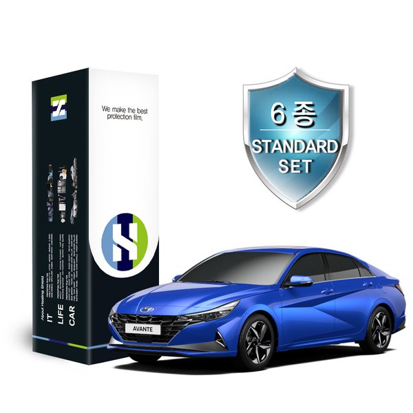 아반떼 풀체인지 7세대 CN7 자동차용품 PPF 필름 생활보호 패키지 6종세트 - SSG.COM