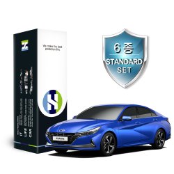 아반떼 풀체인지 7세대 CN7 자동차용품 PPF 필름 생활보호 패키지 6종세트 - SSG.COM