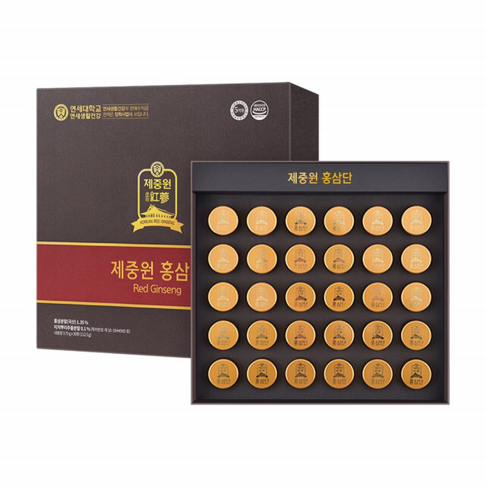 SSG.COM Biz, 믿고 사는 즐거움 SSG.COM