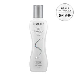 실크테라피 오리지널 라이트 에센스 130ml - SSG.COM