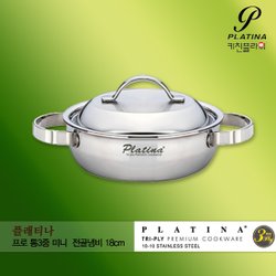 플래티나 통3중 프로미니냄비 전골18cm - SSG.COM