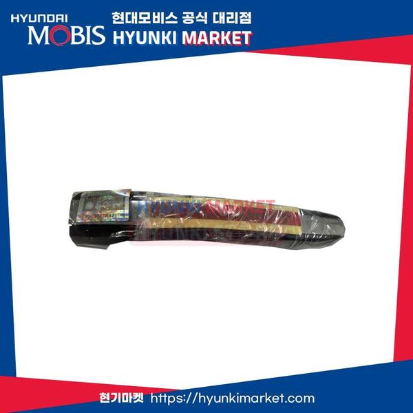 핸들도어 아웃사이드 (826513L000) 현대모비스부품몰 - SSG.COM