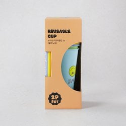 노이신 리유저블컵 2P 블루/노랑 - SSG.COM