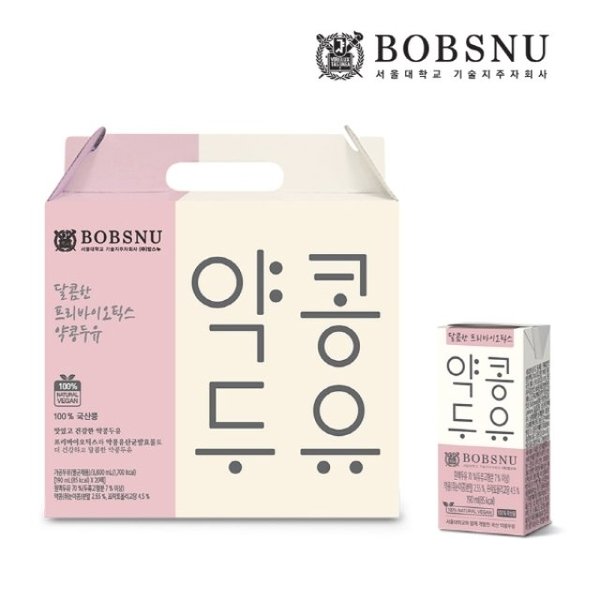 밥스누 서울대 달콤한 프리바이오틱스 약콩두유(190ml, 20팩) 3박스 - SSG.COM