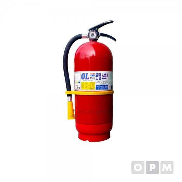 OL 분말소화기 4.5KG - SSG.COM