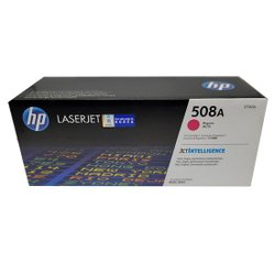 HP 정품토너 Laserjet M552 빨강 No.508A 표준용량 - SSG.COM