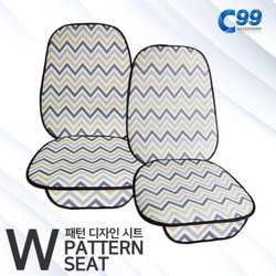 [무료배송] C99 W패턴 카시트_차량용시트, 여름시트, 믿고 사는 즐거움 SSG.COM