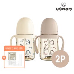 유비맘 PPSU 2024년 용띠에디션 뇽뇽이 빨대컵 200ml/280ml 1+1 - SSG.COM
