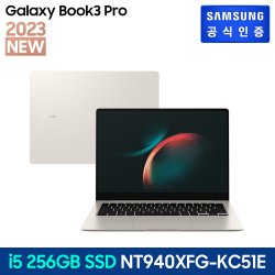 삼성 갤럭시북3 프로 [NT940XFG-KC51E] - SSG.COM