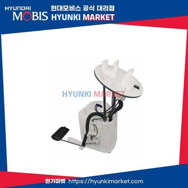 연료펌프센더모듈 (311103R000) - SSG.COM
