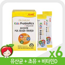 [하이웰] 키즈 유산균 30포x6통 - SSG.COM