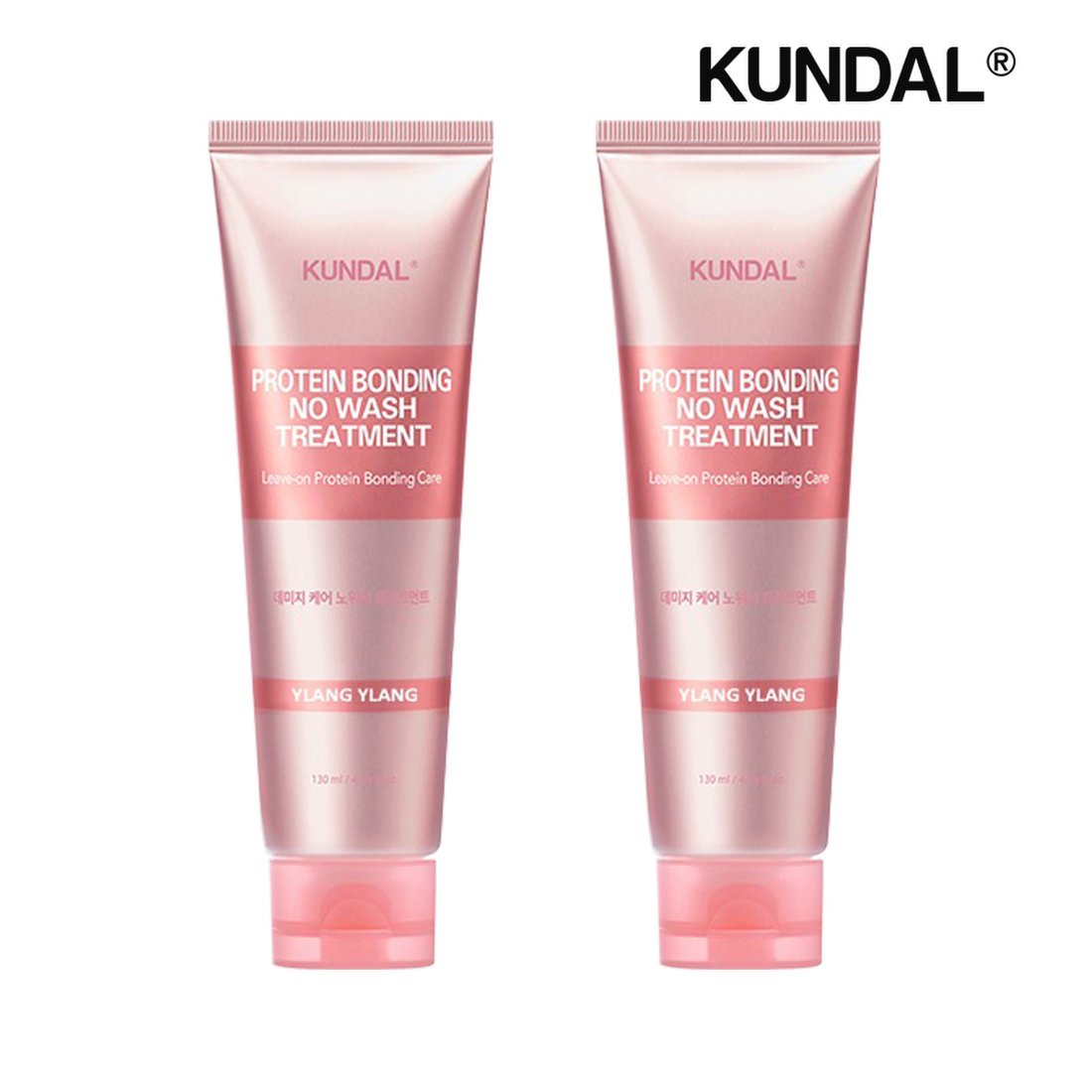 쿤달 프로틴 데미지 케어 노워시 트리트먼트 일랑일랑 130ml x2개, 믿고 사는 즐거움 SSG.COM