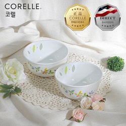 코렐 로맨틱가든 면기소 2P - SSG.COM