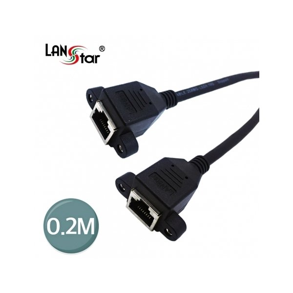 LANstar LS-7SD-FF0.2M 랜연장 판넬형 케이블, CAT.7 S/FTP, Screw, F-F 0.2M 검정 ...