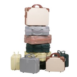 0725 레디백 미니캐리어 14 16 18인치(ABS+PP) - SSG.COM