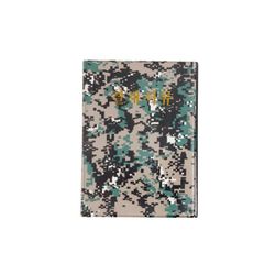 B1 디지털무늬 군용 결재판 A4 - SSG.COM