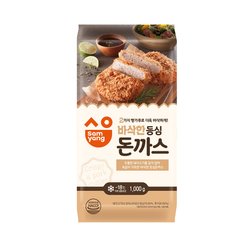 삼양 바삭한등심돈까스1000g - SSG.COM